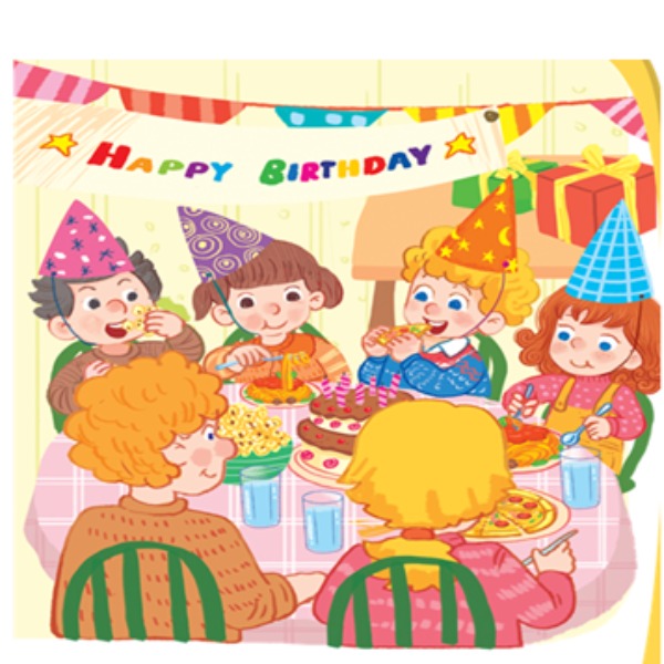Vocabulary Flashcard: Birthday party (u4)